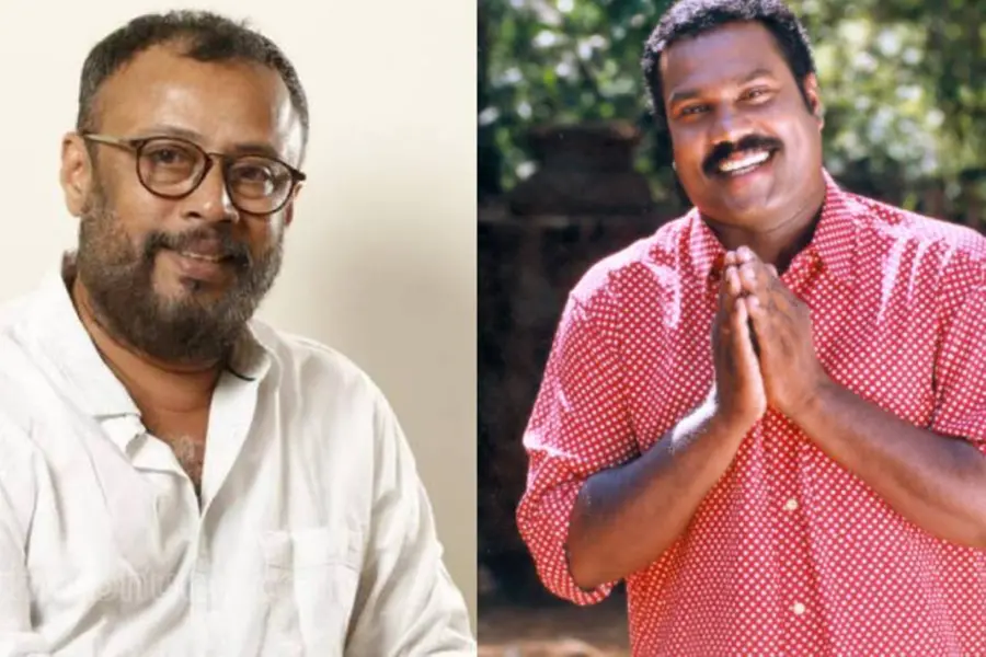 'He eventually talked about it': Lal Jose fondly remembers Kalabhavan Mani