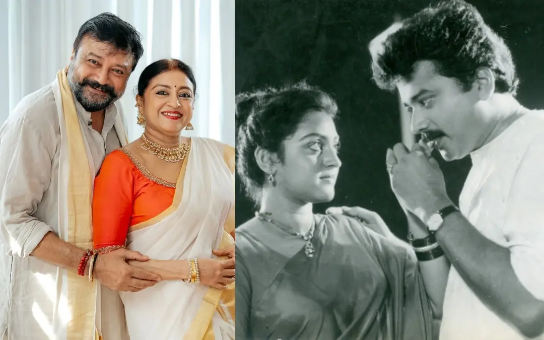 Parvathy Jayaram Kalidas Jayaram Pens A Heartfelt Wish For Parents
