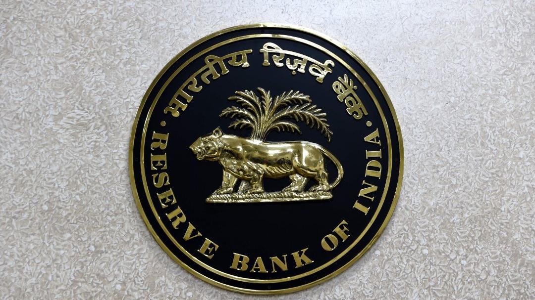 RBI launches financial inclusion dashboard Antardrishti | Mathrubhumi ...