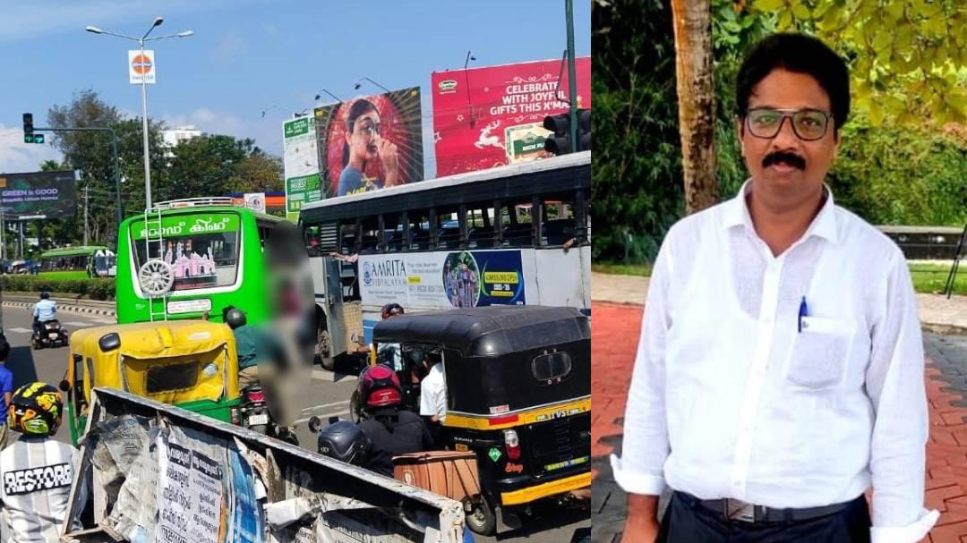 ജീവനെടുത്തത് മത്സരയോട്ടം തന്നെ; പ്രൈവറ്റ് ബസ് ഡ്രൈവര്‍ ഒന്നാം പ്രതി ...