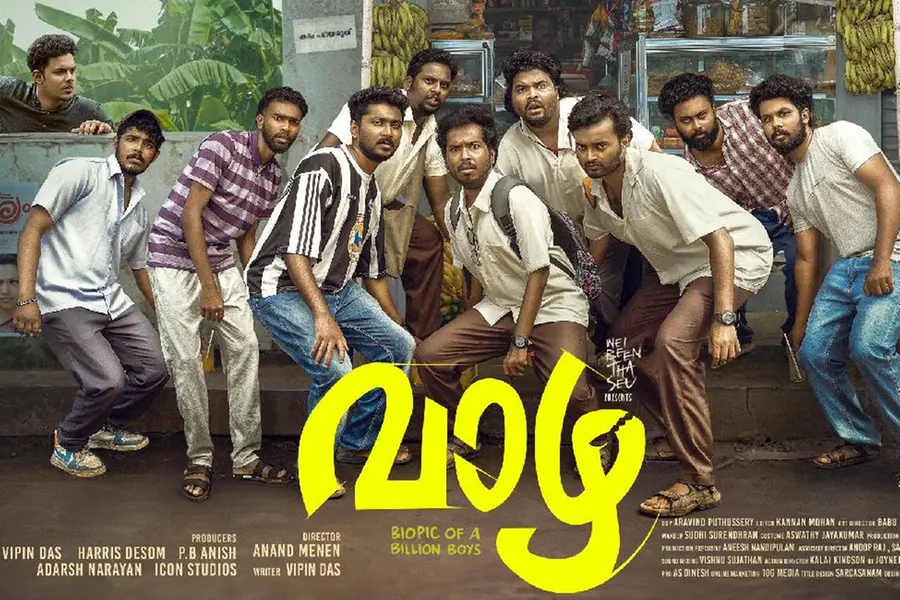 Vaazha’s sequel unveiled: What to expect from 'Vaazha II: Biopic of a ...