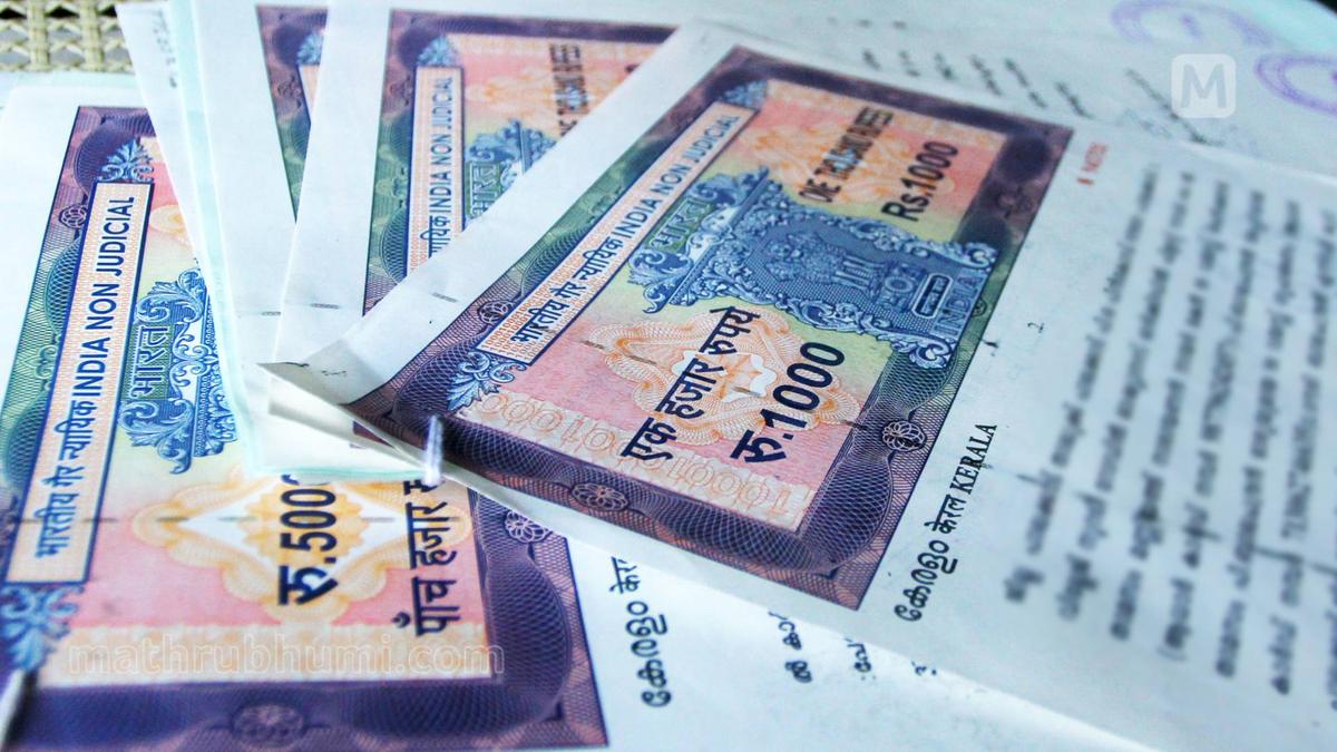 Kerala launches full e-stamping for documents below 1 lakh | Here's how ...