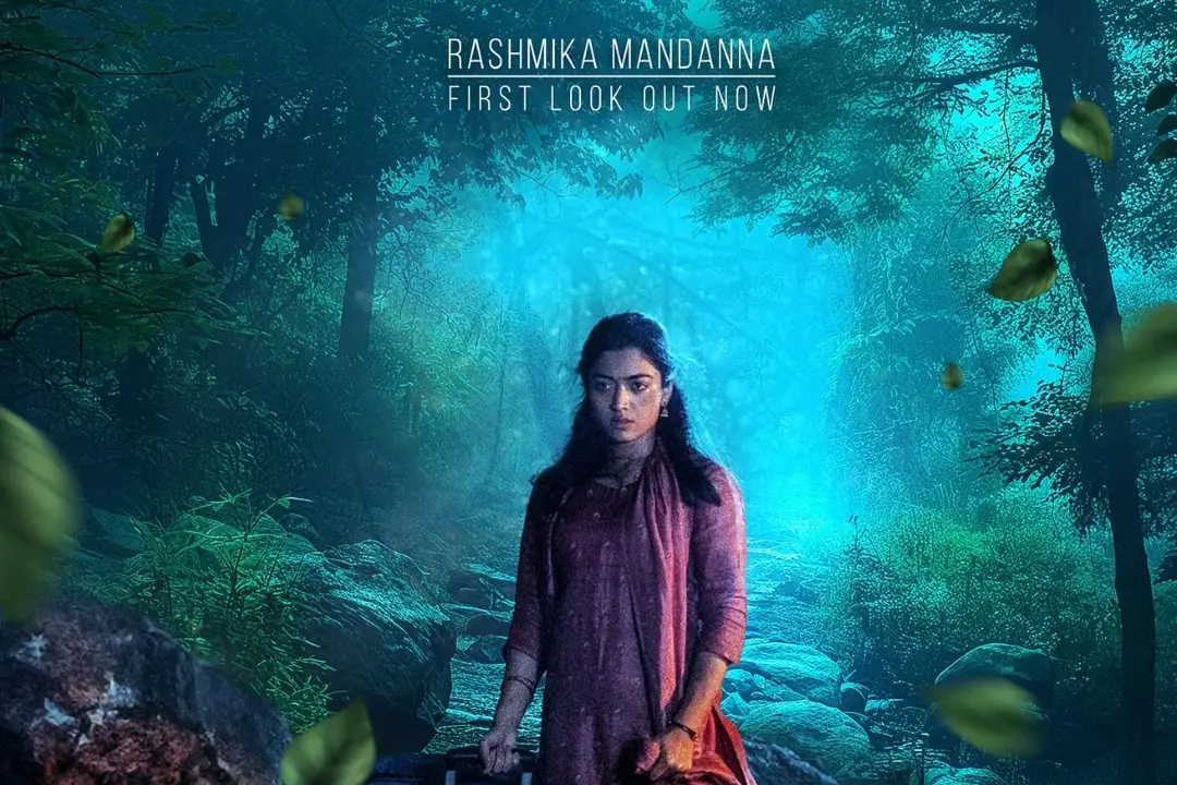 Rashmika Mandanna's first look video in 'Kubera' revealed! Watch now!