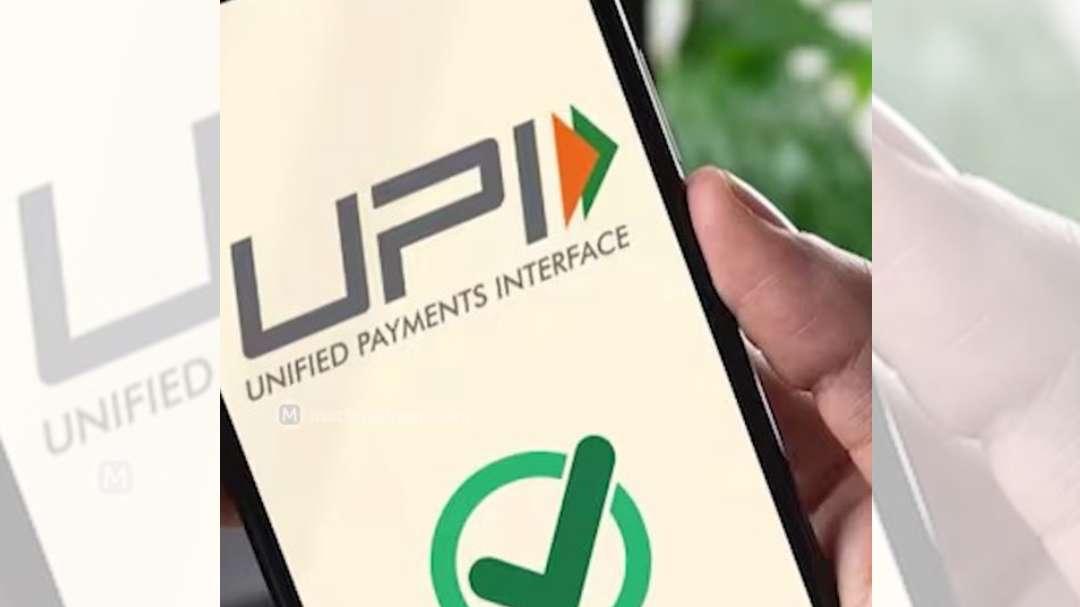 Internationalisation of UPI progressing rapidly: RBI