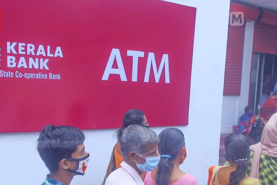 Malappuram district co-op bank to merge with Kerala Bank