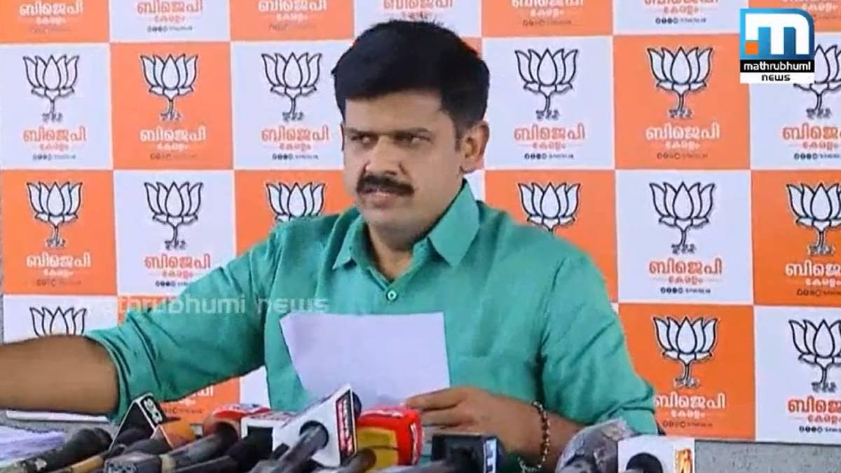 Communal social media post on Kalamassery explosion: Complaint lodged ...