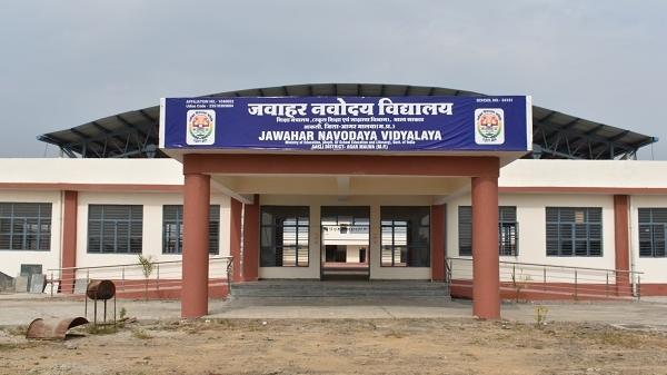 Lateral entry Admission to Class 9 and 11 at JNVs for 2025, apply by November 19