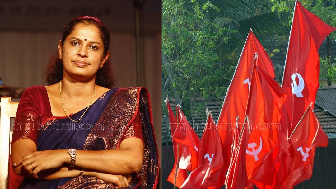 Criticism mounts as CPM district secretariat fails to take action ...