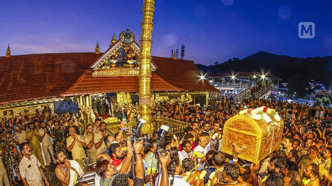 IRCTC unveils 'Sabarimala' tour package for pilgrims: Check itinerary ...