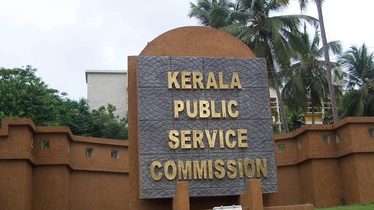 എൽ.പി./യു.പി. ടീച്ചർ: ഭിന്നശേഷിക്കാർക്ക് അപേക്ഷിക്കാം, പി.എസ്‌.സി. വാര് ...