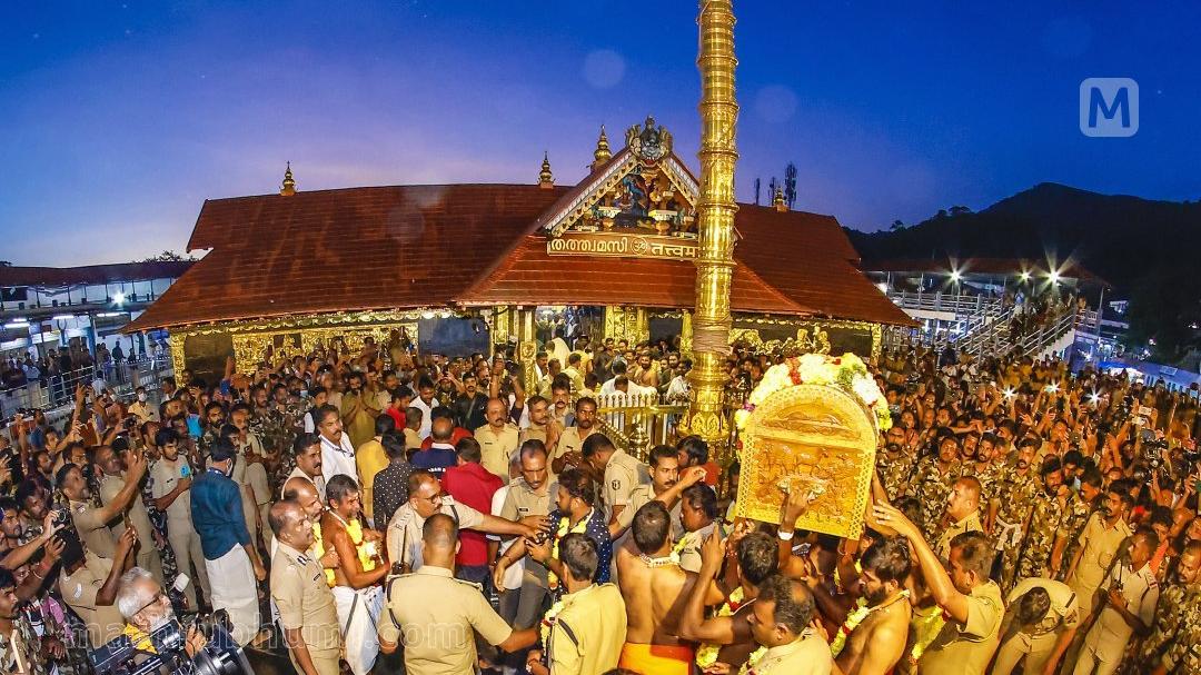 Rs 5 lakh insurance, medical treatment, and more: Extensive facilities ...