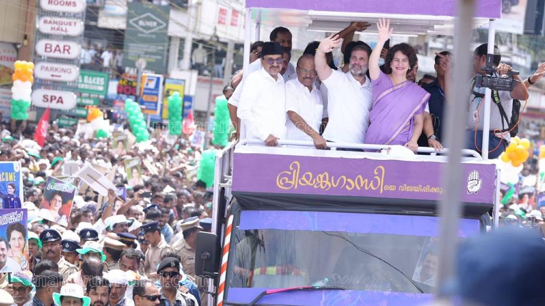 Wayanad by-poll: Massive turnout in Kalpetta as Priyanka Gandhi kicks ...