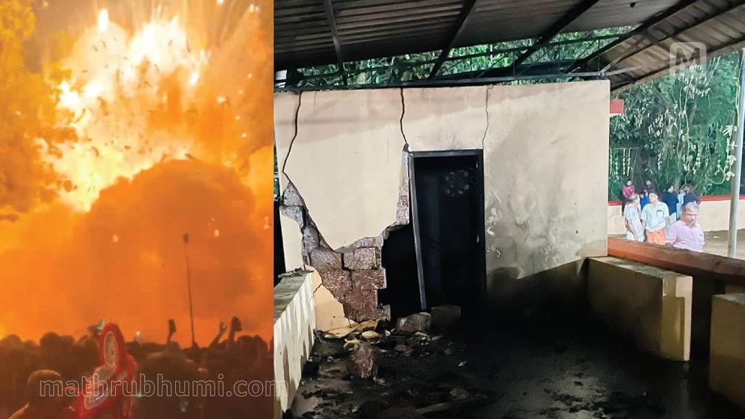 Nileshwar fire accident: Low-power firecrackers resulted in limited ...