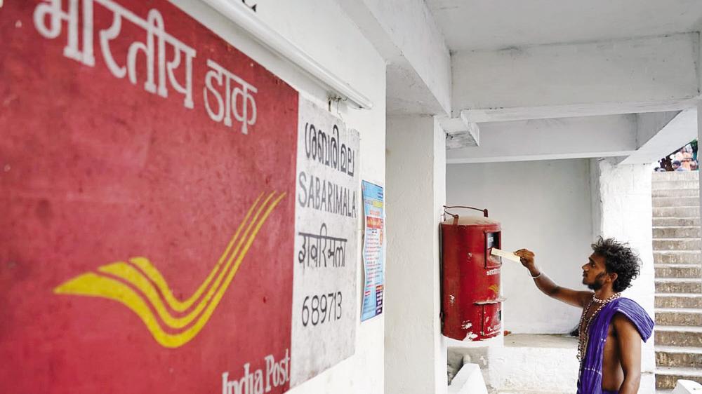 Speedy delivery ahead! RMS offices to merge with Speed Post hubs for ...