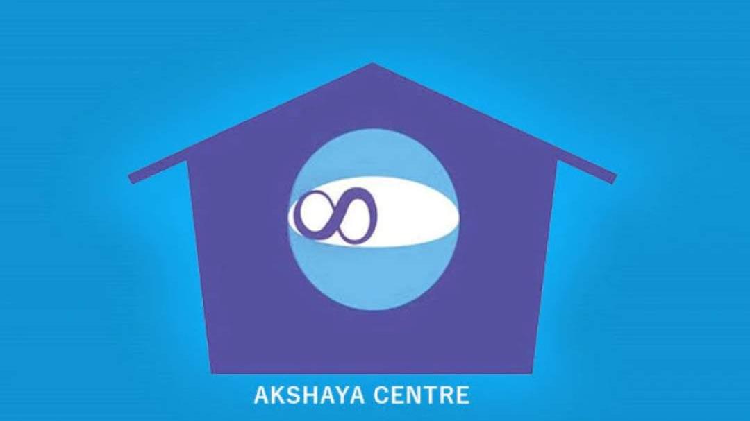 VACB raids at Akshaya Centres in Kerala reveals large-scale irregularities