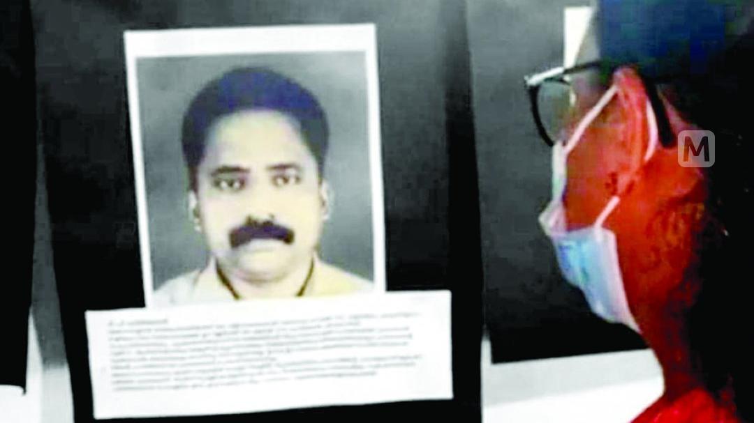 No remission for TP Chandrasekharan murder convicts