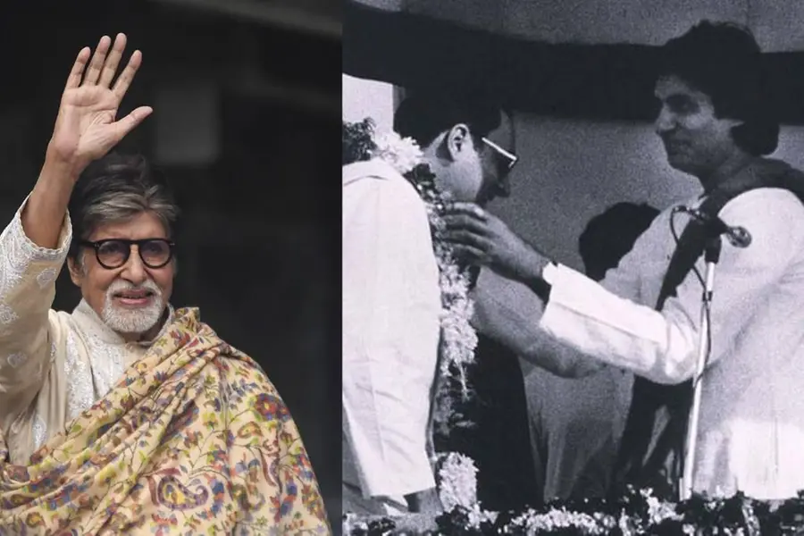 'I don’t have many friends,' says Bachchan; recollects childhood ...