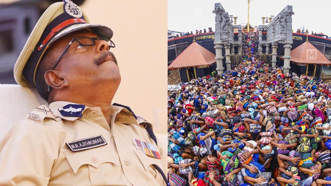 Meeting with RSS leaders: ADGP Ajith Kumar relieved from Sabarimala duty