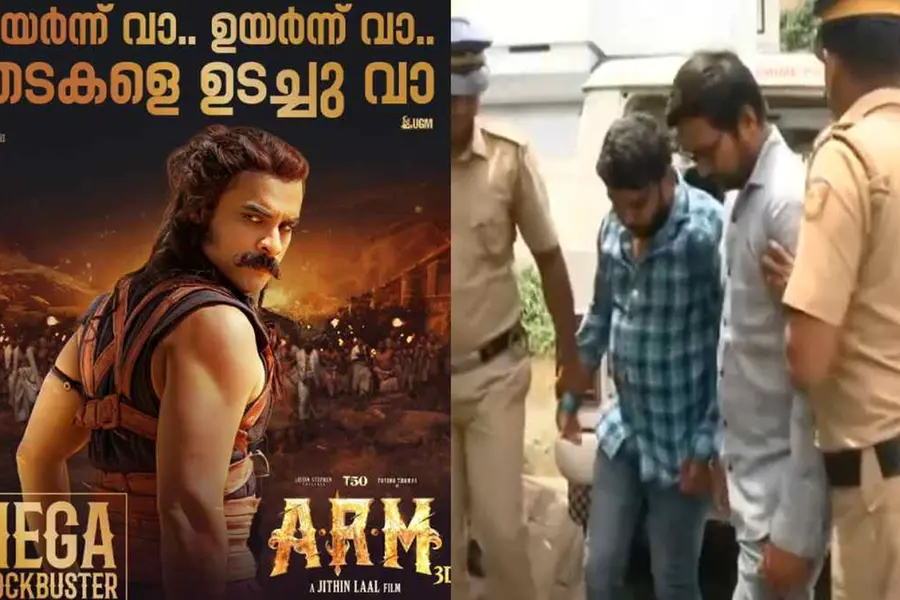 Accused in 'ARM' piracy case were paid Rs 1 lakh per film; Pirated 32 ...