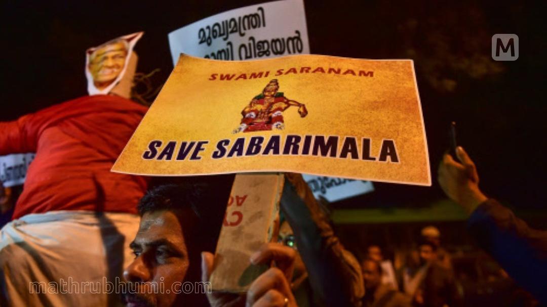 Intelligence warns of possible protests amid spot booking controversy ...