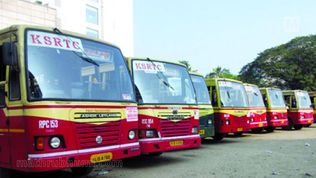 KSRTC suspends conductor accused of sexual harassment of female passenger