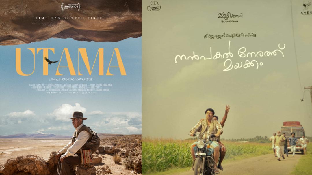 Bolivian movie 'Utama' bags Suvarna Chakoram at IFFK 2022