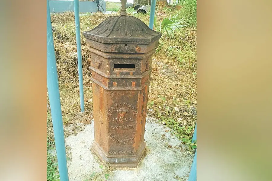 113-year-old letter found in Panavally, dated 1086 Meenam 22