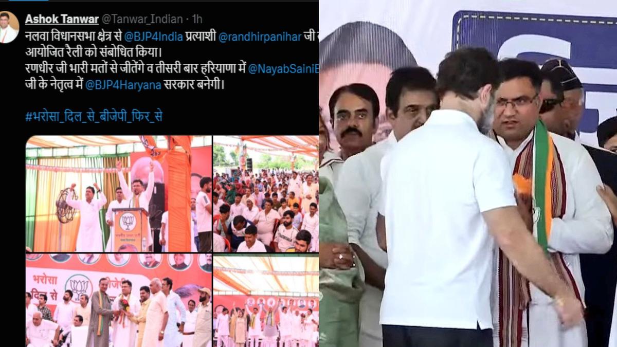 Former MP switches sides to Congress hours after campaigning for BJP in ...