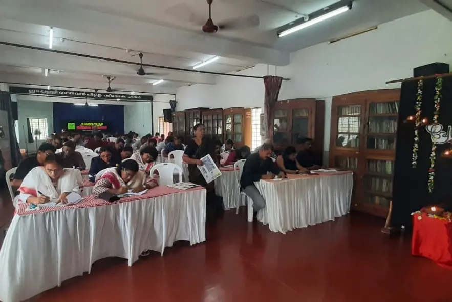 Edappally Library hosts 66 participants in event to revive the lost art ...