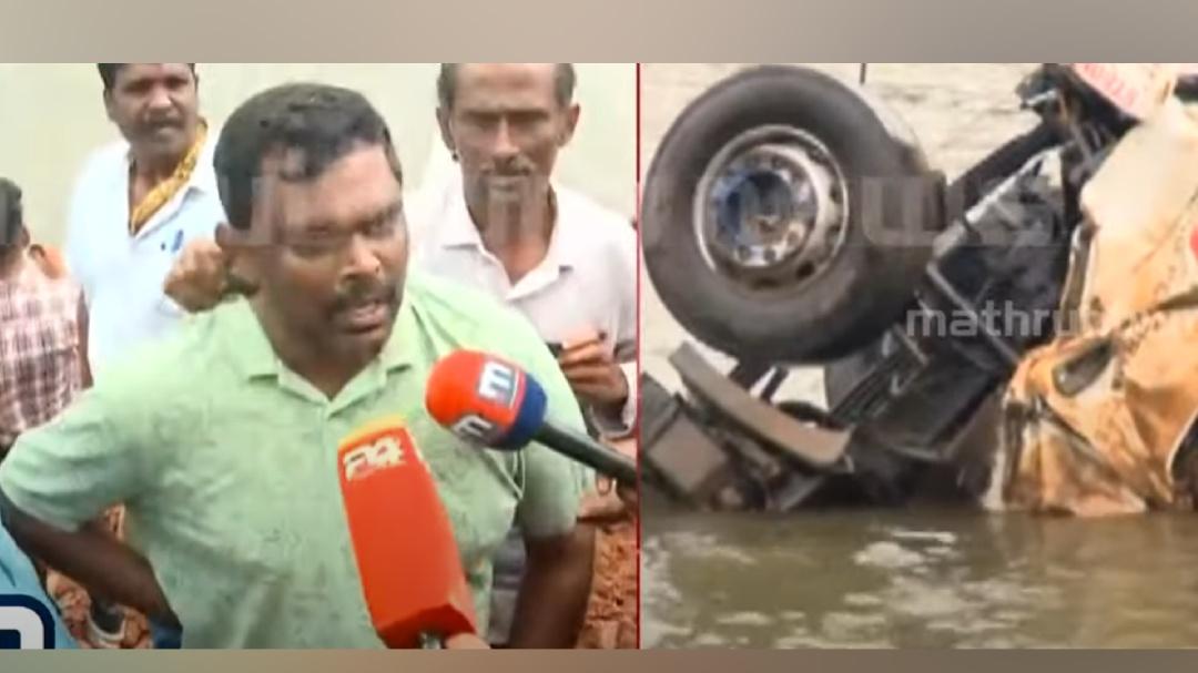 Everyone had given up hope, but I chose not to: Manaf after discovery ...