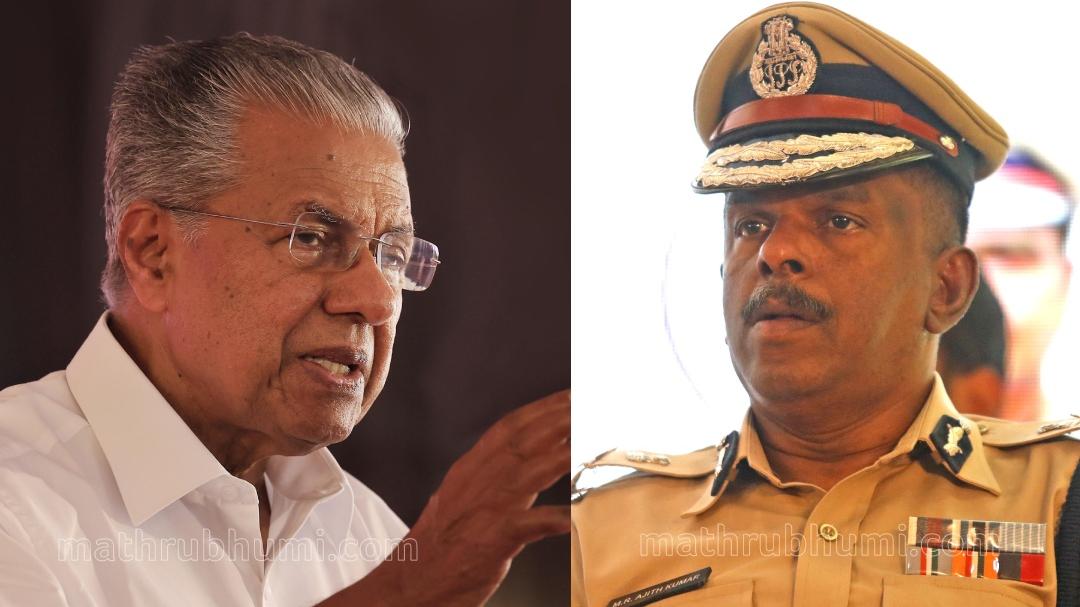 ADGP Ajith Kumar’s free run might end soon: Life getting tougher for CM ...