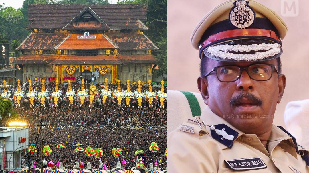 'No political conspiracy': ADGP Ajith Kumar submits probe report on ...