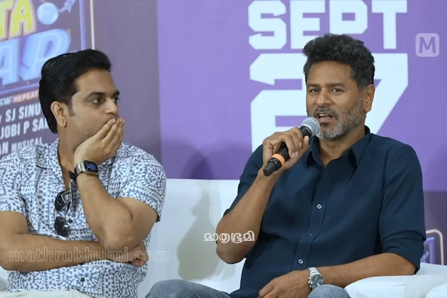 He is an entertainment package and will be missed, Prabhu Deva on Vijay ...