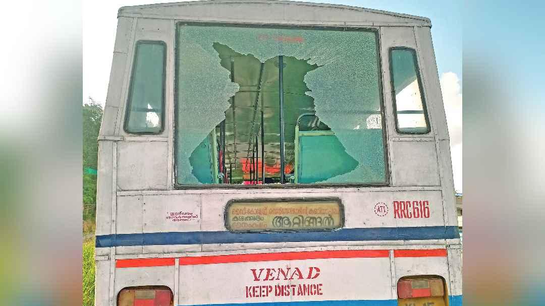 KSRTC bus window shatters after hitting pothole; Student falls onto ...