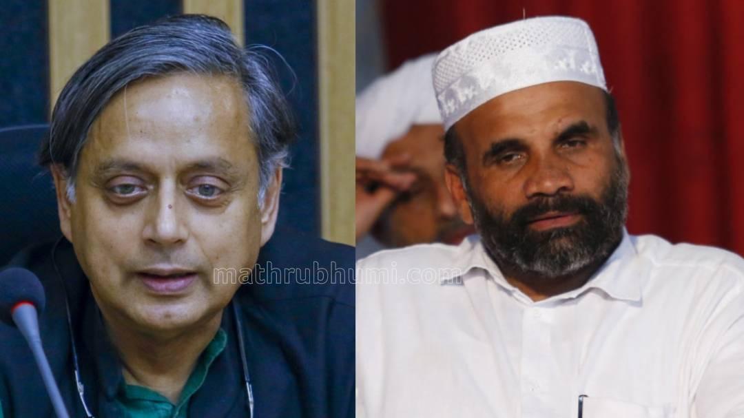 Those who stand with Palestine cannot consider Hamas as terrorist ...