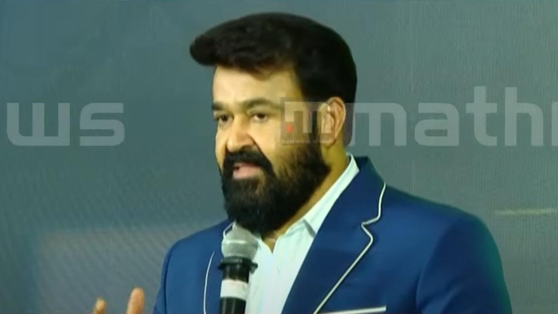 Entire Malayalam film industry is answerable: Mohanlal breaks silence ...