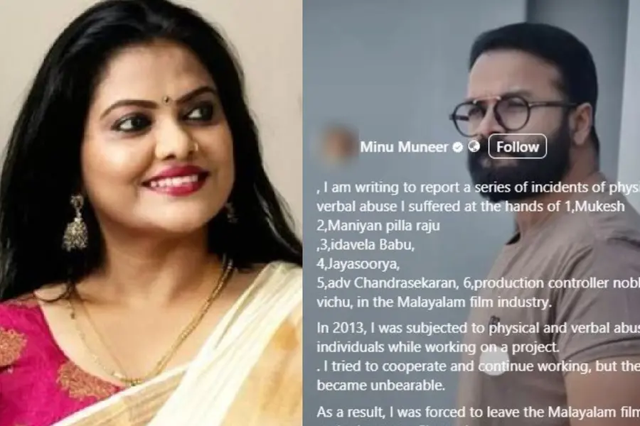 Actress makes shocking allegation against Jayasurya, Mukesh, Maniyan ...