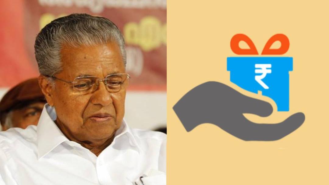 CMDRF: VACB mulls guidelines, direct inspections to ascertain ...