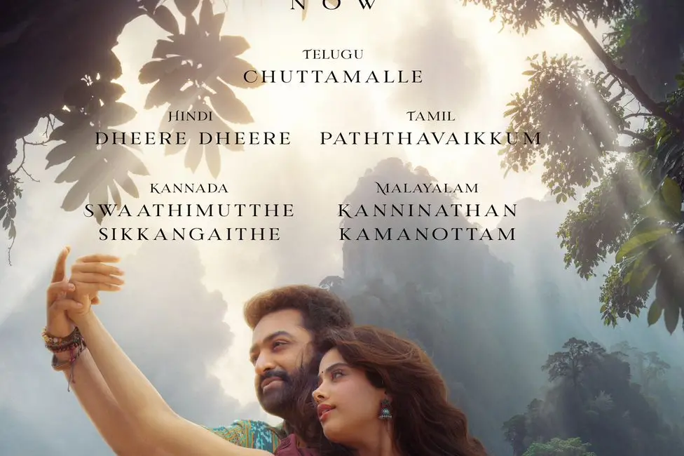 Second single from NTR’s 'Devara' movie out now | Watch | Mathrubhumi ...