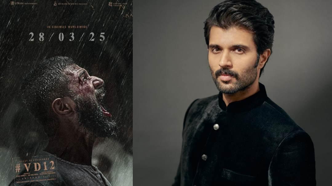 Fans excited as highly anticipated Vijay Deverakonda-Gowtam Tinnanuri ...