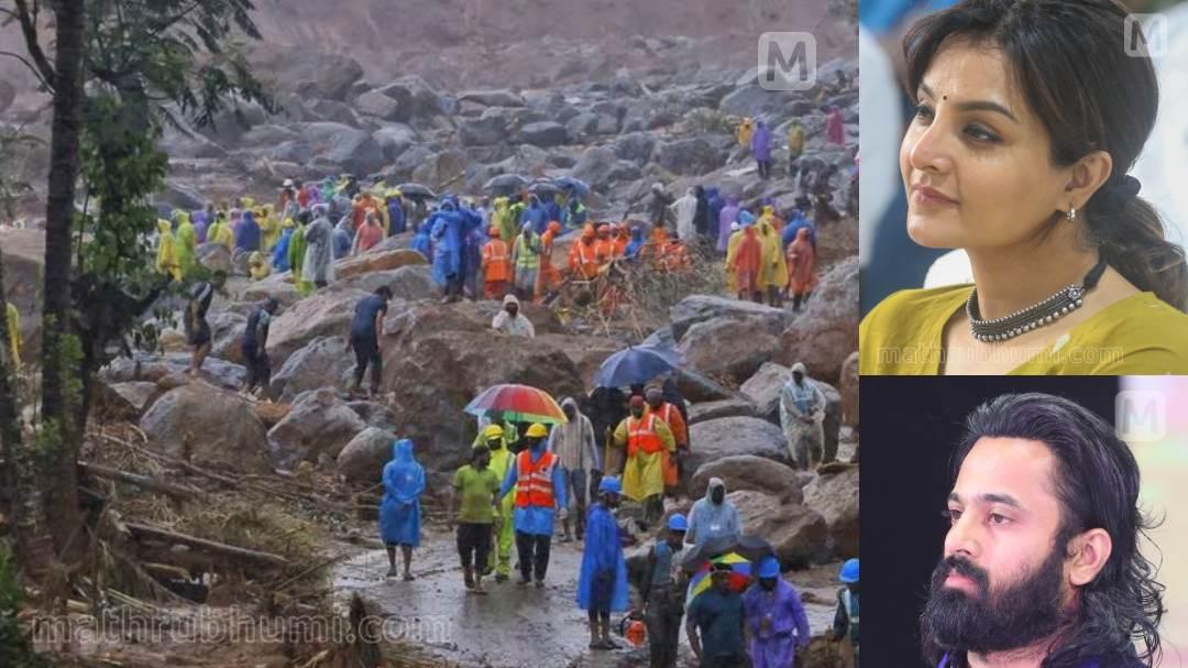 We shall overcome: Malayalam actors call for unity in Wayanad relief ...