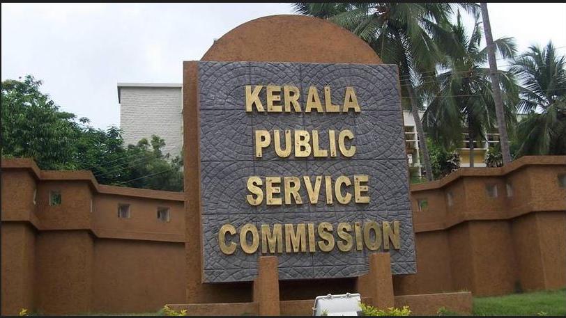 PSC advice memo now available online