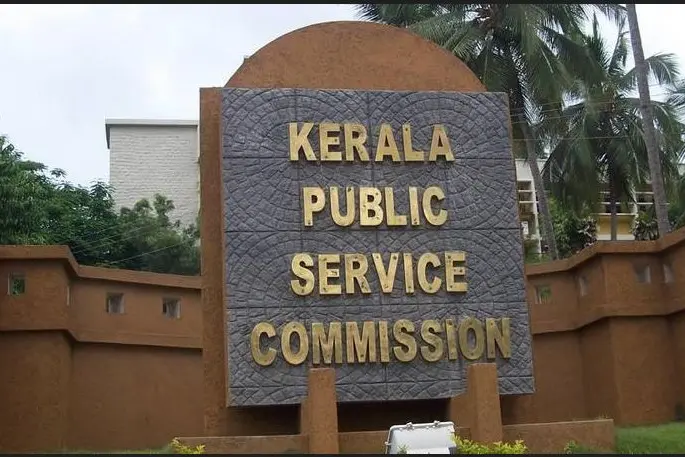 Kerala PSC: Rank lists and short lists published last week
