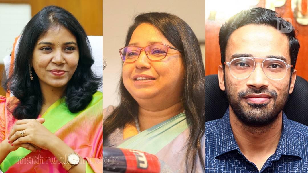 മൂന്ന് ജില്ലാ കളക്ടർമാർക്ക് മാറ്റം; ശ്രീറാം വെങ്കിട്ടരാമൻ ധനവകുപ്പ് ...