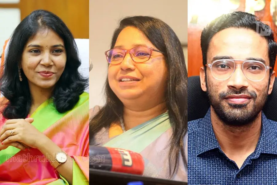 In minor rejig, Kerala govt appoints new collectors to 3 districts