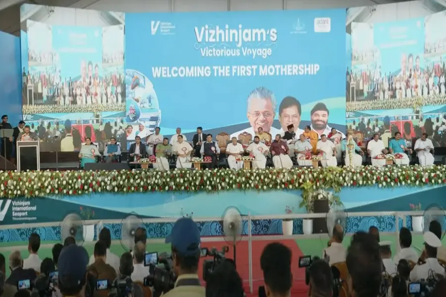 India placed on world map through Vizhinjam port; Kerala CM formally ...