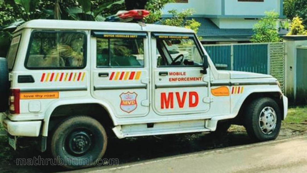 Kerala MVD allows vehicles with temporary registration numbers on roads