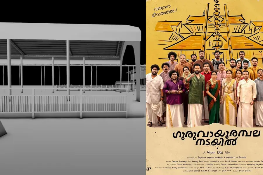 Guruvayoor Ambalanadayil’ an 'illusionary' masterpiece: Makers release VFX breakdown video