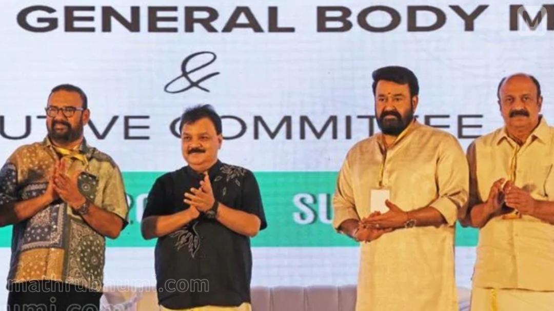 'അമ്മ'യിലെ രഹസ്യങ്ങൾ തത്സമയം ലോകംകണ്ടു, പരസ്യമാക്കിയത് യൂട്യൂബ് ചാന ...