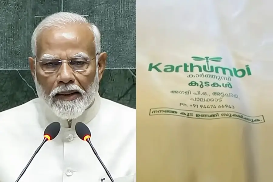 Mann Ki Baat: PM Modi talks about Kerala's `Karthumbi Umbrellas'